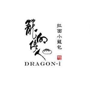 SAP Business One - Aspert Innovations